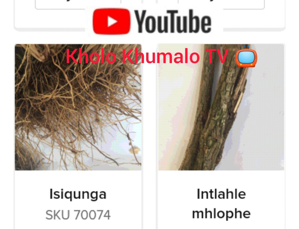 Indabuko Yakho » Amagama emithi